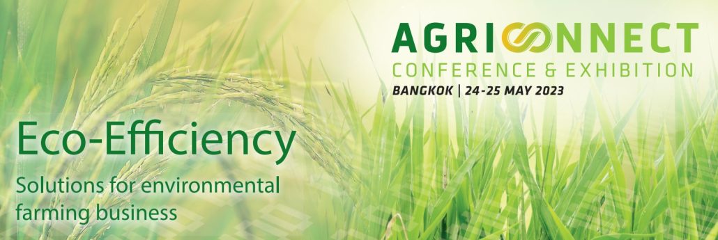 AGRICONNECT – AGRITECHNICA ASIA